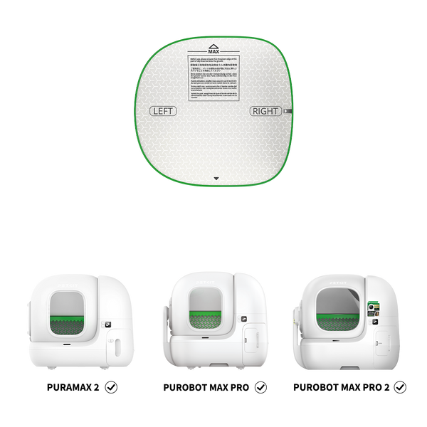 High Performance Cat Litter Pad Max (Only for PuraMax2 & Purobot Max P